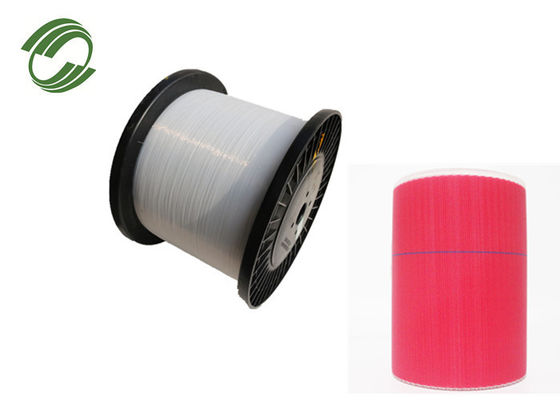 Quality Polyester Monofilament Yarn & PET Monofilament Yarn factory from China